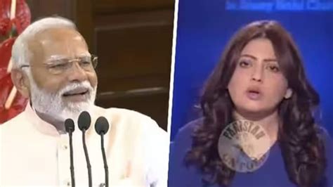 पाकिस्तानी एंकर फिजा खान ने पीएम नरेंद्र मोदी को दी गालियां बोली बेशर्म बेगैरत कमीना