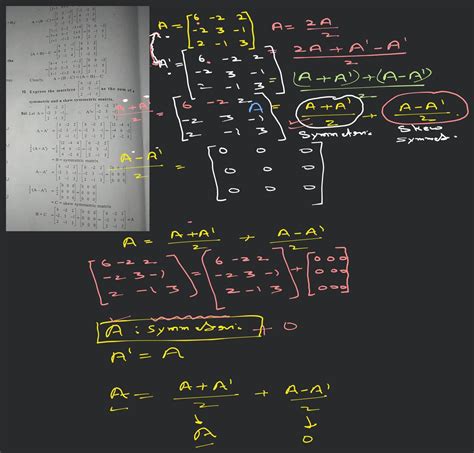 The Begin Array C Mathrm A Mathrm B Mathrm C Left Begin A