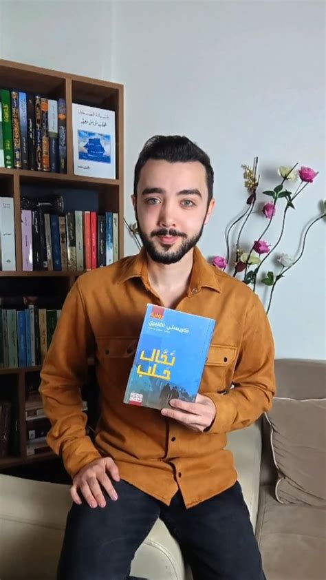 ‎عبدالرزاق حاج محمد‎ Rezkhaj • Instagram Photos And Videos