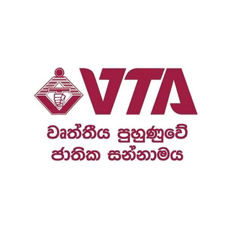 National Vocational Training Authority Ranmuthugala Kadawatha