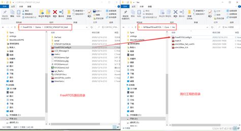stm32cubemx hal库 小熊派 freertos easylogger gitee 手把手教你 easylogger移植