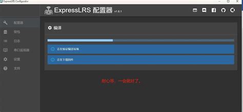 萌新 T20 编译固件、wifi 刷固件分享 哔哩哔哩