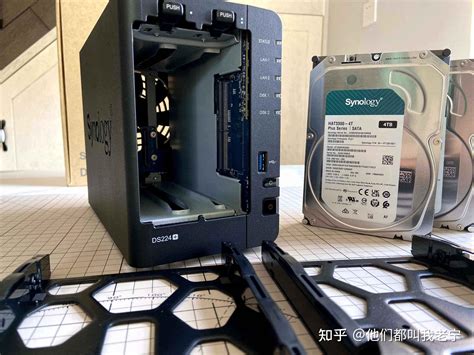 Ds Drive