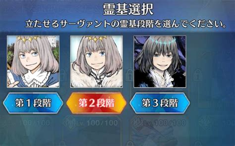 「これは、撮る前はニコニコなのに、いざ撮るとなるとすげー嫌そうな顔をするオベロン。虚無の面をするな 」夏樹の漫画