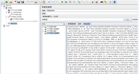 中文url编码乱码问题归纳整理一 程序员大本营