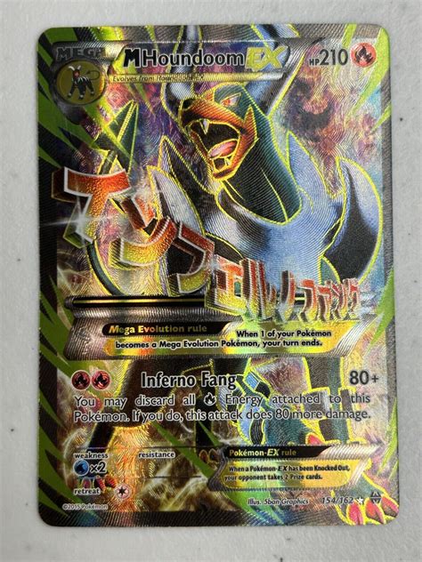 Pokemon Card Mega Houndoom Ex Values Mavin