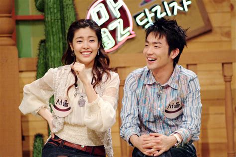 사촌남매 박현빈 이윤지 말달리자 동반 출연한 까닭