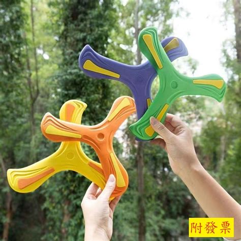 【小資特】 露營玩具 草原玩具 回旋鏢 迴旋鏢 三葉回力標 迴力標 飛盤 飛碟 飛鏢 戶外玩具 蝦皮購物