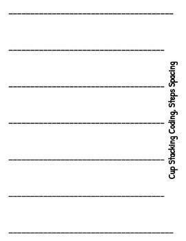 Code Org Course C Lesson 2 Cup Stacking Coding Student Papers TPT