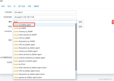 Zabbis Zabbix Csdn