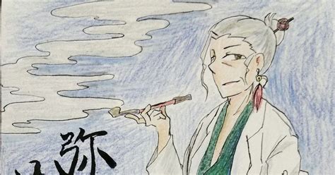 花軍】 【花軍】弥絲 甚勒【名簿】 鳴明のマンガ Pixiv