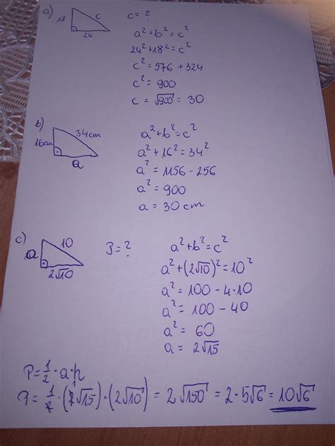 Matematyka Z Plusem Klasa 8 Twierdzenie Pitagorasa Zad 9 Str 85 Hot