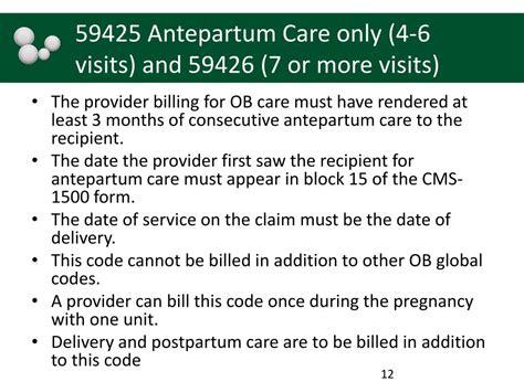 Ppt Obstetric And Gynecologic Cpt Coding Powerpoint Presentation