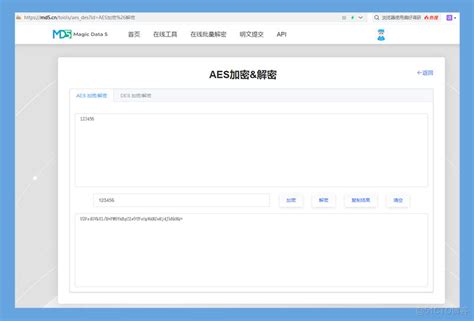 Aes加密有什么用,aes加密算法安全性如何mb62cf87bb35441的技术博客51cto博客 Aes加密有什么用,aes加密算法安全性如何mb62cf87bb35441的技术博客51cto博客