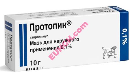 Buy Protopic 01 Ointment For External Use 10g