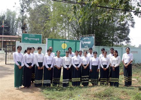 နမ့်စန်မြို့နယ်တွင် ၂၀၂၄ ၂၀၂၅ ပညာသင်နှစ် ကျောင်းအပ်နှံရေးသီတင်းပတ် လ