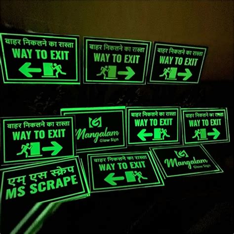 Green Radium Sign Board For Road Safety In Ahmedabad Id 2854206344473