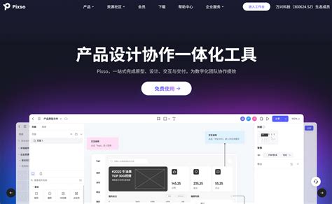 比弥散更精致的阴影效果，这个插件一键生成！