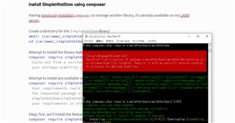 スクレイピングにphpのsimplehtmldomを使ってみた Dtnjp運営ブログ