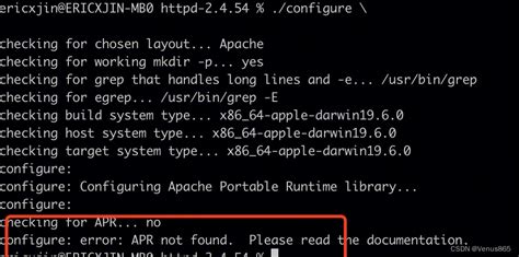 Apache版本升级 Csdn博客