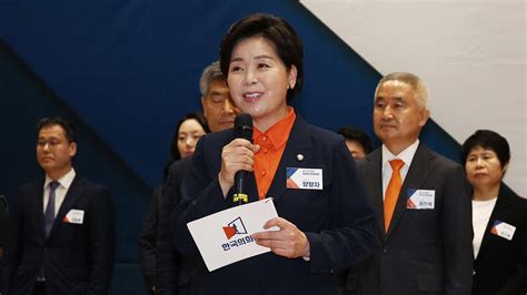 양향자 신당 한국의 희망 창당기득권 타파 연합뉴스tv Yonhapnewstv Youtube