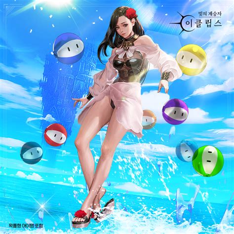 컴투스홀딩스 ‘빛의 계승자 이클립스 출시 1주년 전야제 이벤트