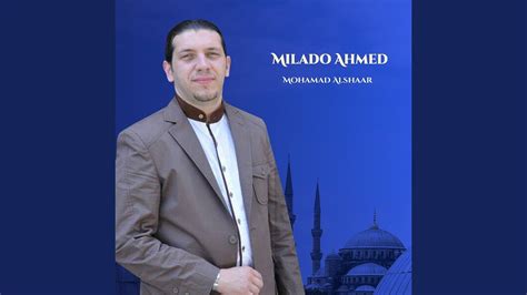 Wassla Rasst Youtube