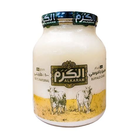 سمن جاموسي الكرم 850جم البقالة