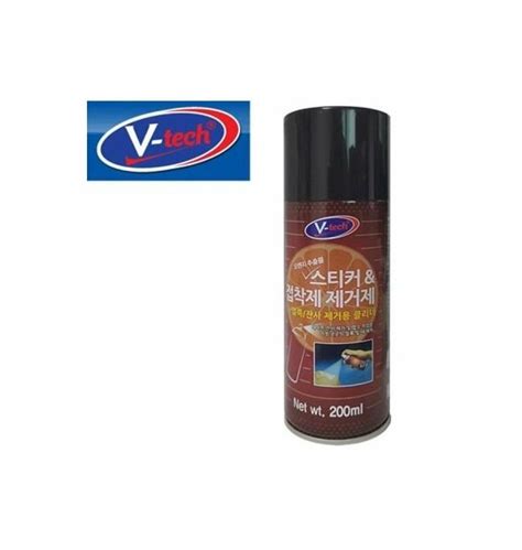 V테크 주차금지 라벨 얼룩 잔사 스티커 제거 클리너스티커제거제오염제거제세정제점착제거제점착세정 티몬
