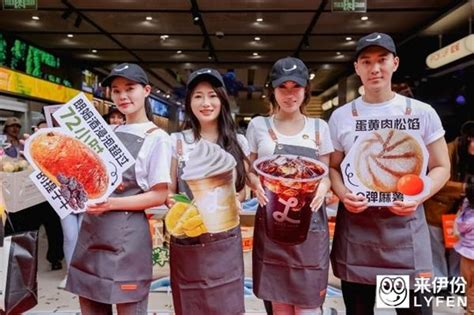 深化新鲜且健康方针，来伊份线下门店模型再扩圈 极客公园