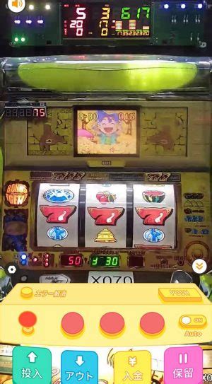 主婦やサラリーマンも通う“裏スロ”の実態。進化版はqrコードで遠隔操作 日刊spa