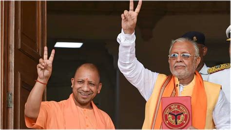 Up Budget 2022 योगी सरकार ने पेश किया दूसरे कार्यकाल का पहला बजट