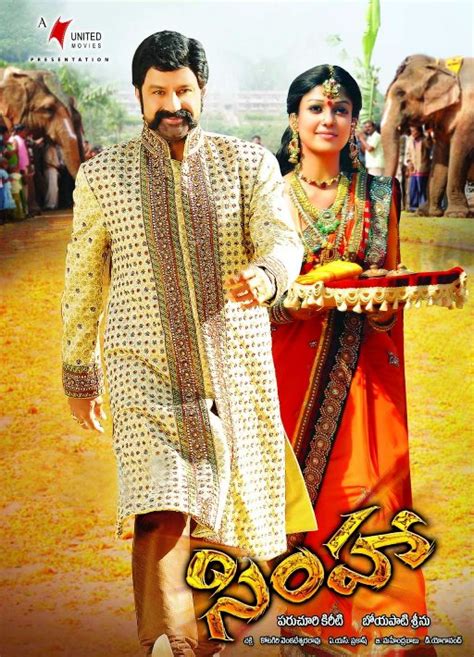 Simha Fan Photos Simha Photos Images Pictures 7319 Filmibeat