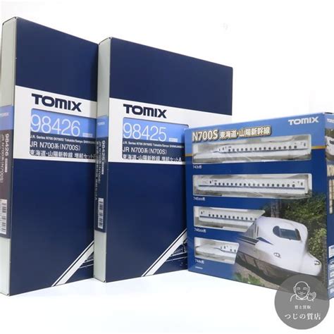 Yahoo オークション Tomix 98424 98425 98426 Jr N700系 N700s 東海