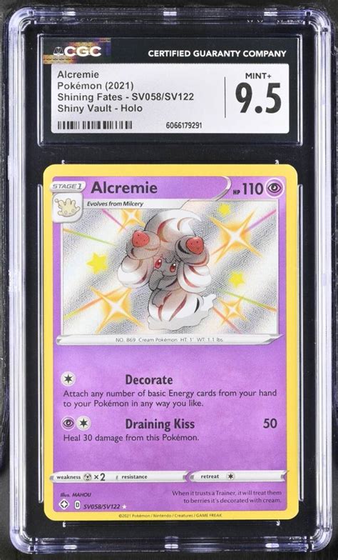 Yahooオークション Alcremie Sv058sv122 ポケモン Tcg Shiny Vau