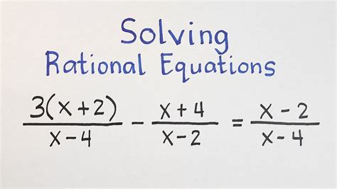 Solving Rational Equations - Step by Step Guide - YouTube