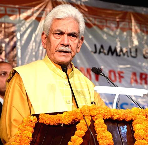 Inauguration Of Jashn E Jammu Kashmir Celebrations