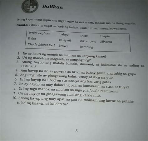 Pa Help Po Plessss Brainly Ph