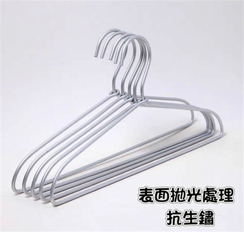 現貨 鋁合金 兒童衣架 曬衣架 無印風muji防滑衣架 掛衣架 吊衣架 金屬衣架 鋁製曬衣架 鋁衣架 不鏽鋼衣架 蝦皮購物