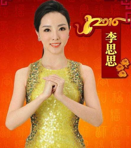 李思思9岁旧照曝光，美丽优雅被一眼相中拍mv，差点成为谋女郎