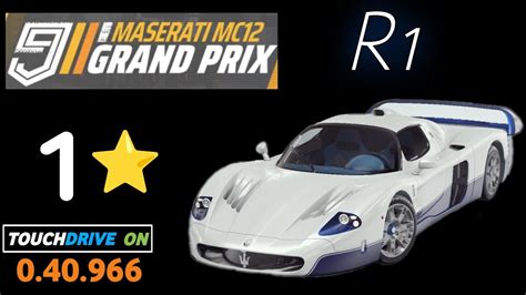 Asphalt 9 MASERATI MC12 Grand Prix Round 1 1 Touchdrive Reference