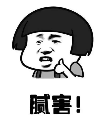 再见了，司机！无人驾驶公交车正式上路了！隆昌人，你敢坐吗？搜狐汽车搜狐网