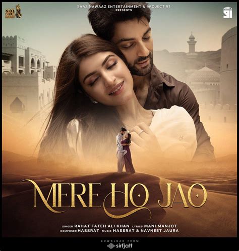 Chaal Rahat Fateh Ali Khan Mp3 Song Download