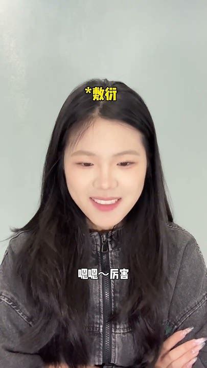 我只是一个容易幸福的小女孩罢了内容过于真实 一人分饰多角 幸福 彩棠修容盘 Youtube