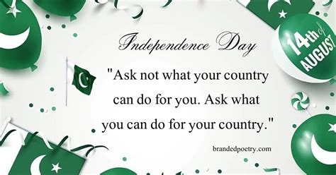 14 August Poetry In English 2024 Independence Day Quotes