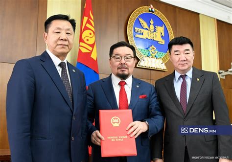 Гаалийн тариф гаалийн татварын тухай хуульд хуульд өөрчлөлт оруулах тухай хуулийн төсөл өргөн