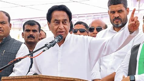 Mp Election 2023 कमलनाथ को सताए अपने गढ़ में Bjp की सेंध का डर Mp
