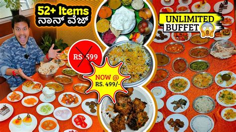 52 Items UNLIMITED BUFFET in Bangalore Veg Non Veg Feast ಭರಜರ
