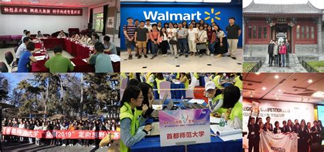 2022高招进行时【专业云讲堂】专访首都师范大学管理学院大数据管理与应用专业王康 国际在线移动版