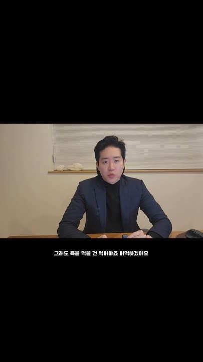 정우성과 문가비 아들의 관계 정리 Youtube
